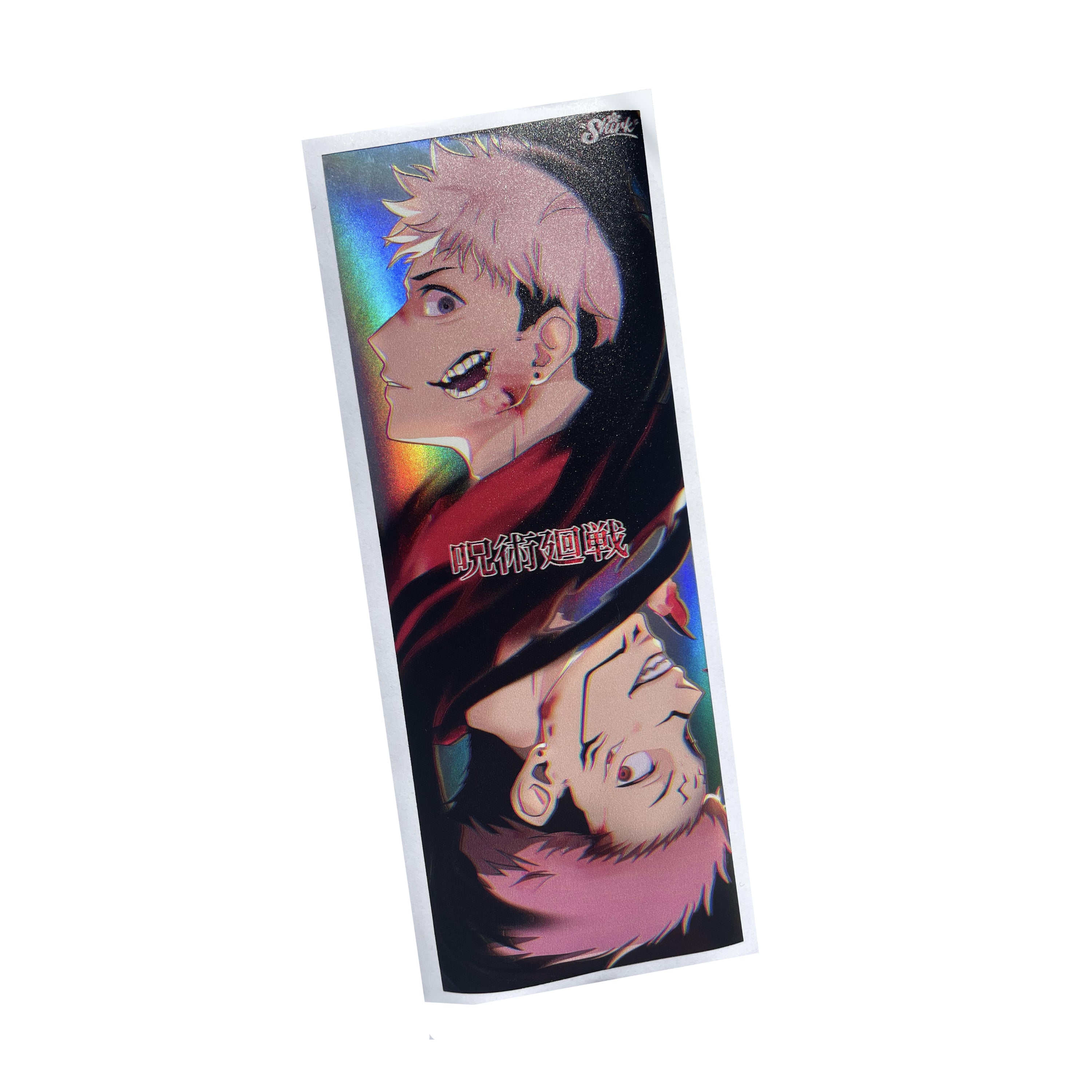 JJK: LIGHT VS DARK – SHIRKART